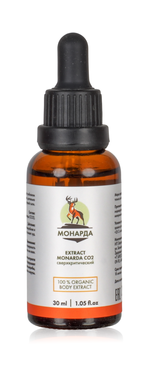 Экстракт монарда CO2, 30мл для каждого члена семьи в любом возрасте