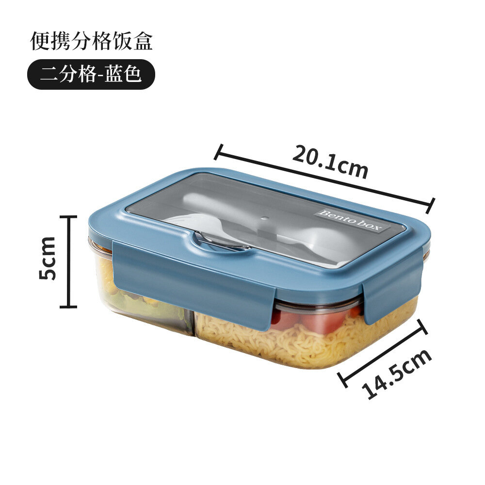Кросс-бордерный популярный ланч-бокс для офисных работников, микроволновая японская бенто-коробка, прямоугольный пластиковый ланч-бокс