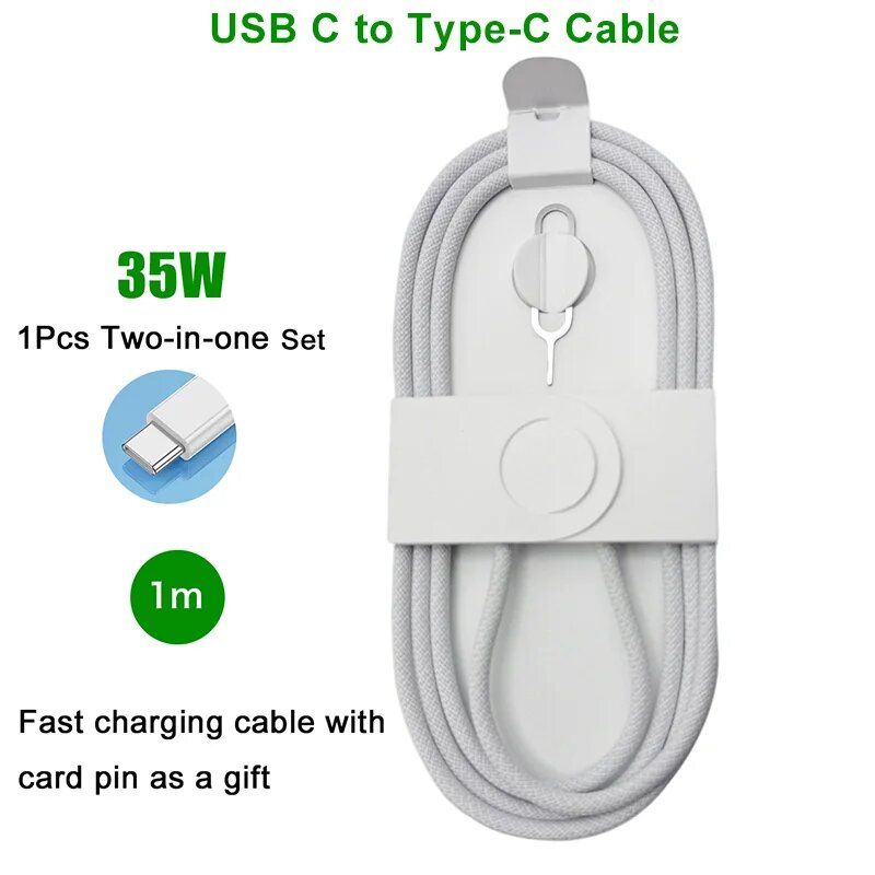 USB-C to Type-C кабель 35W 1м для iPhone 15-16