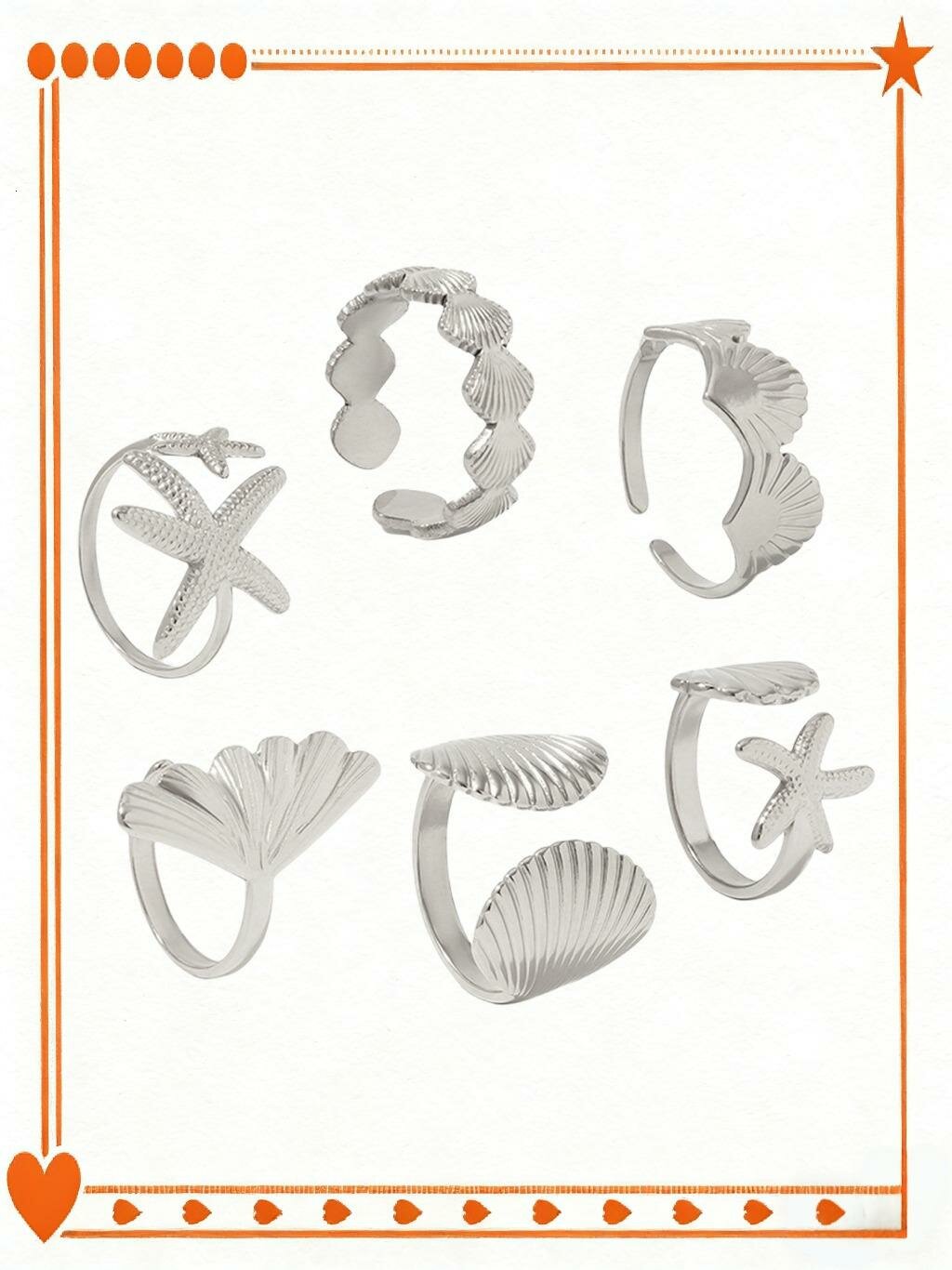 Летний набор колец с ракушками и морскими звёздами, Стальной цвет