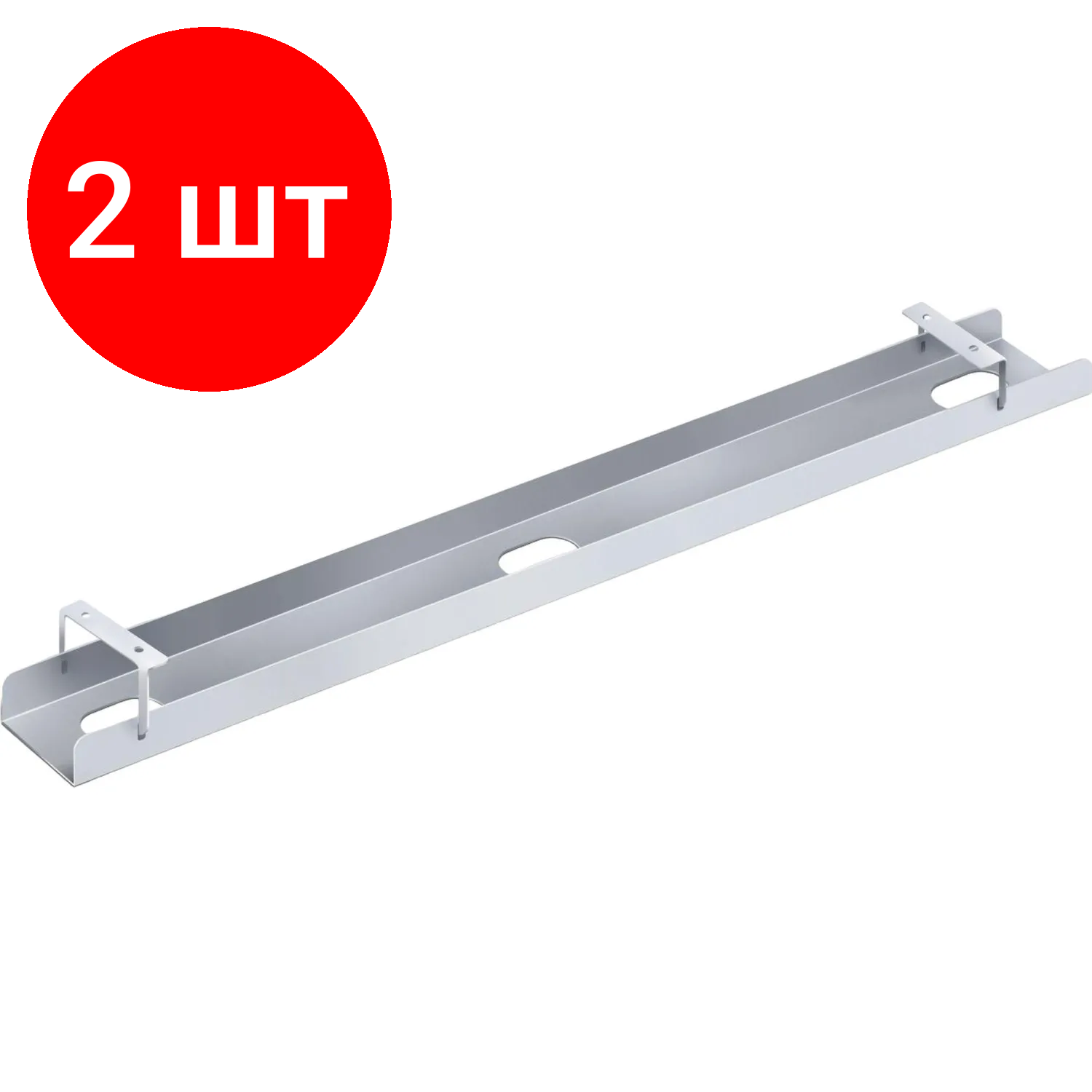 Комплект 2 штук, Кабель-канал подвесной KD_Суппорто-1, 1200х100х115/50, алюминий
