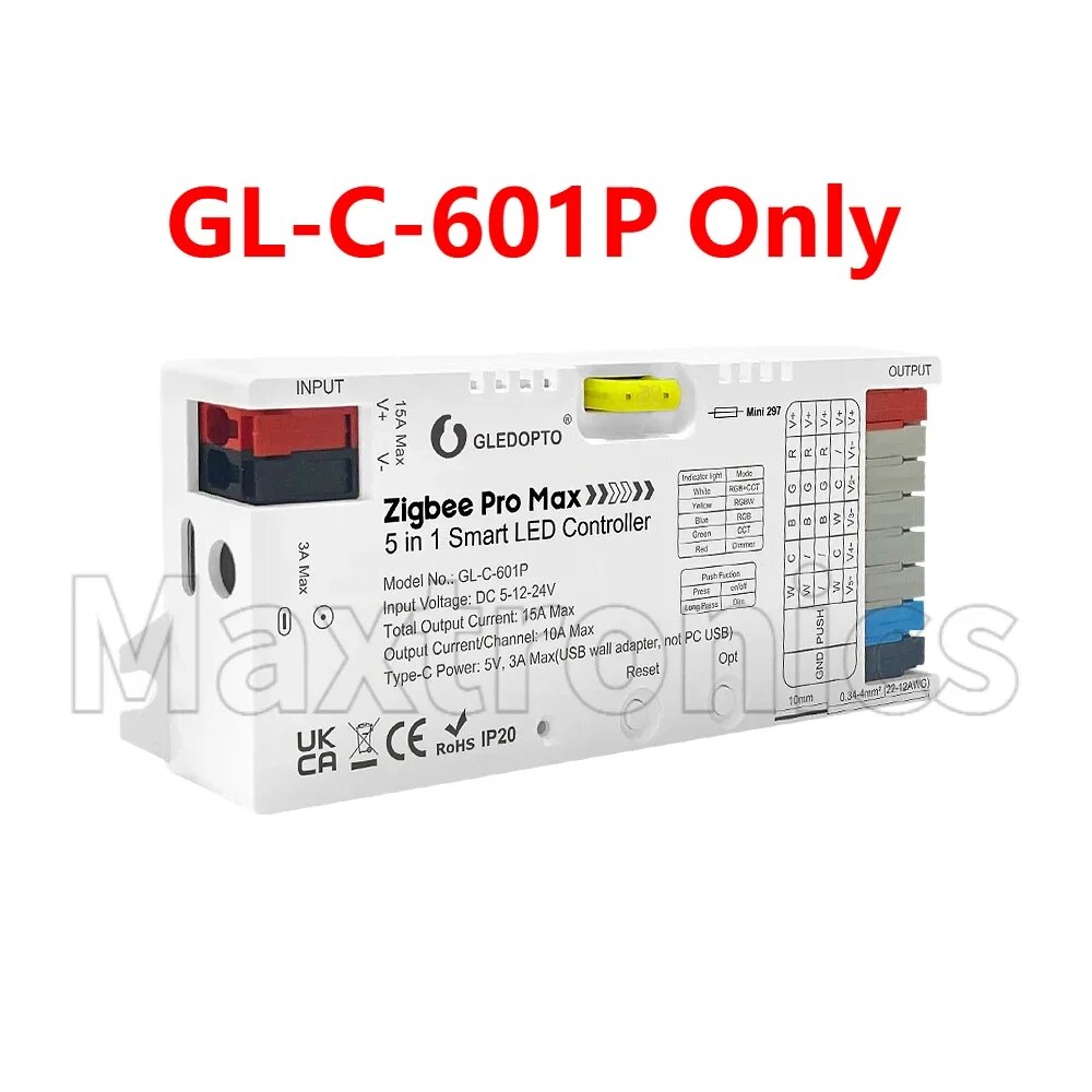IWP GL-C-601P ZigBee 3.0 RGB-контроллер ZigBee Pro Max Only