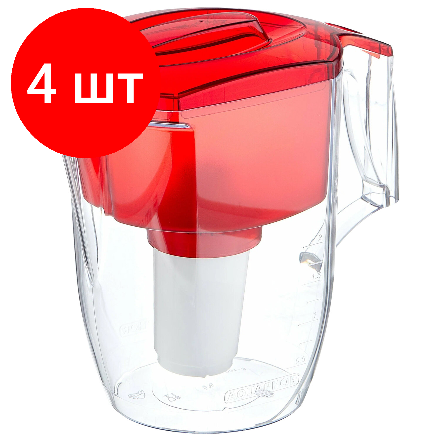 Комплект 4 шт, Кувшин-фильтр для очистки воды АКВАФОР "Гарри А5", 3.9 л, со сменной кассетой, красный, 501734