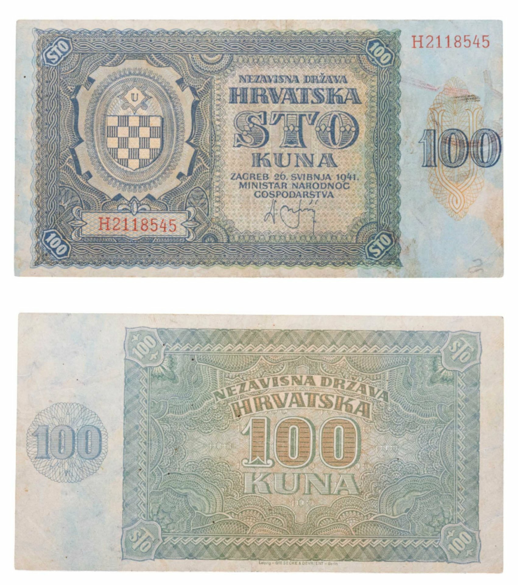 Хорватия 100 кун 1941