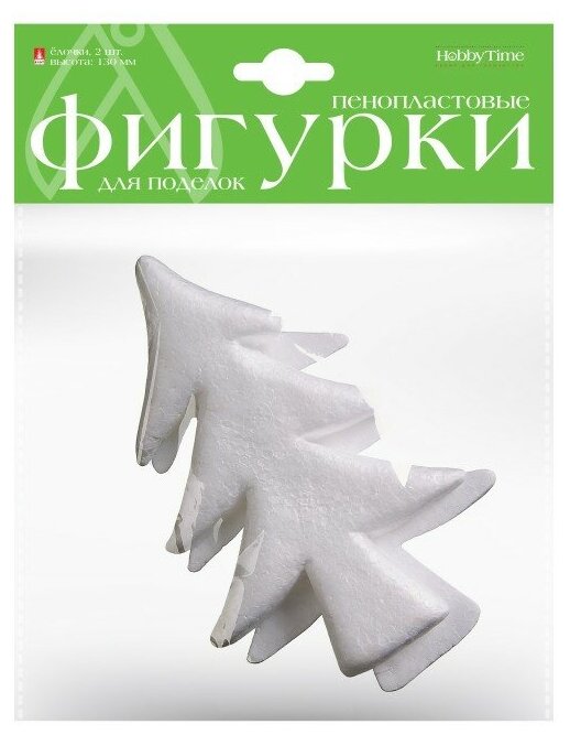 Пенопластовые фигурки. Елочки, 130 ММ, 2 ШТ.