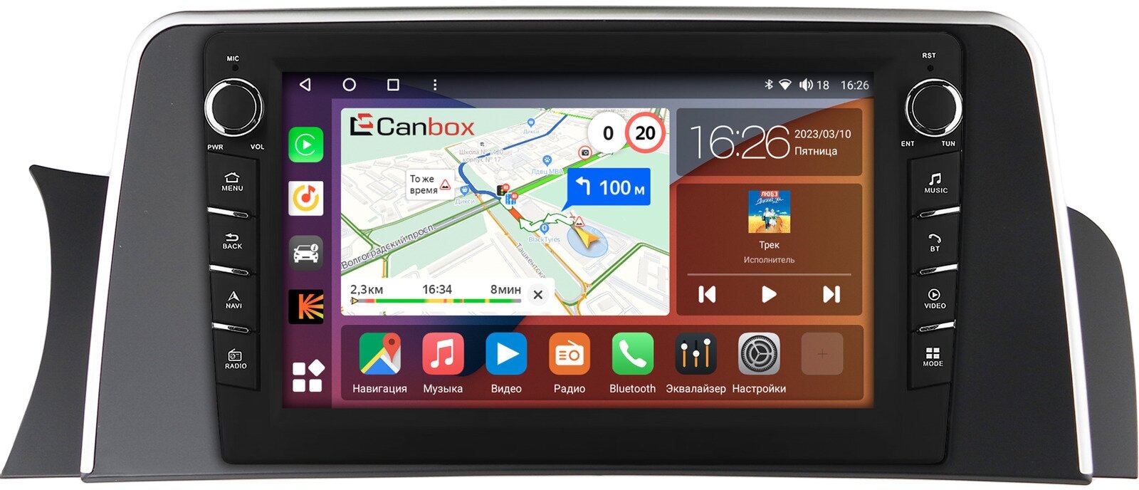 Штатная магнитола BMW X3 (F25) 2010-2017, X4 (F26) 2014-2018 CIC Canbox H-Line 7834-9-1372 Android 10 (4G-SIM, 6/128, DSP, IPS) С крутилками