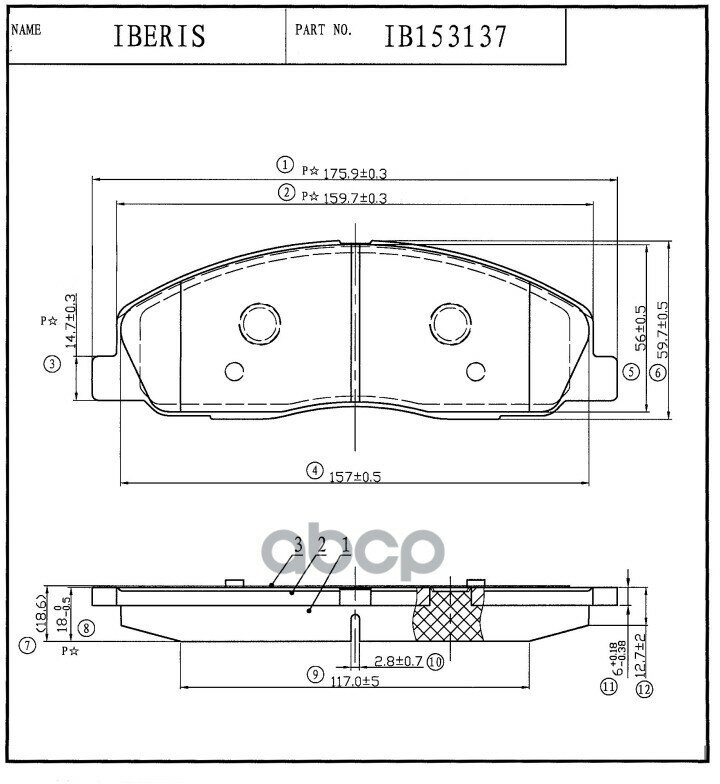 Колодки тормозные передние К-Т GAZ GAZELLE NEXT 13- IBERIS арт. IB153137