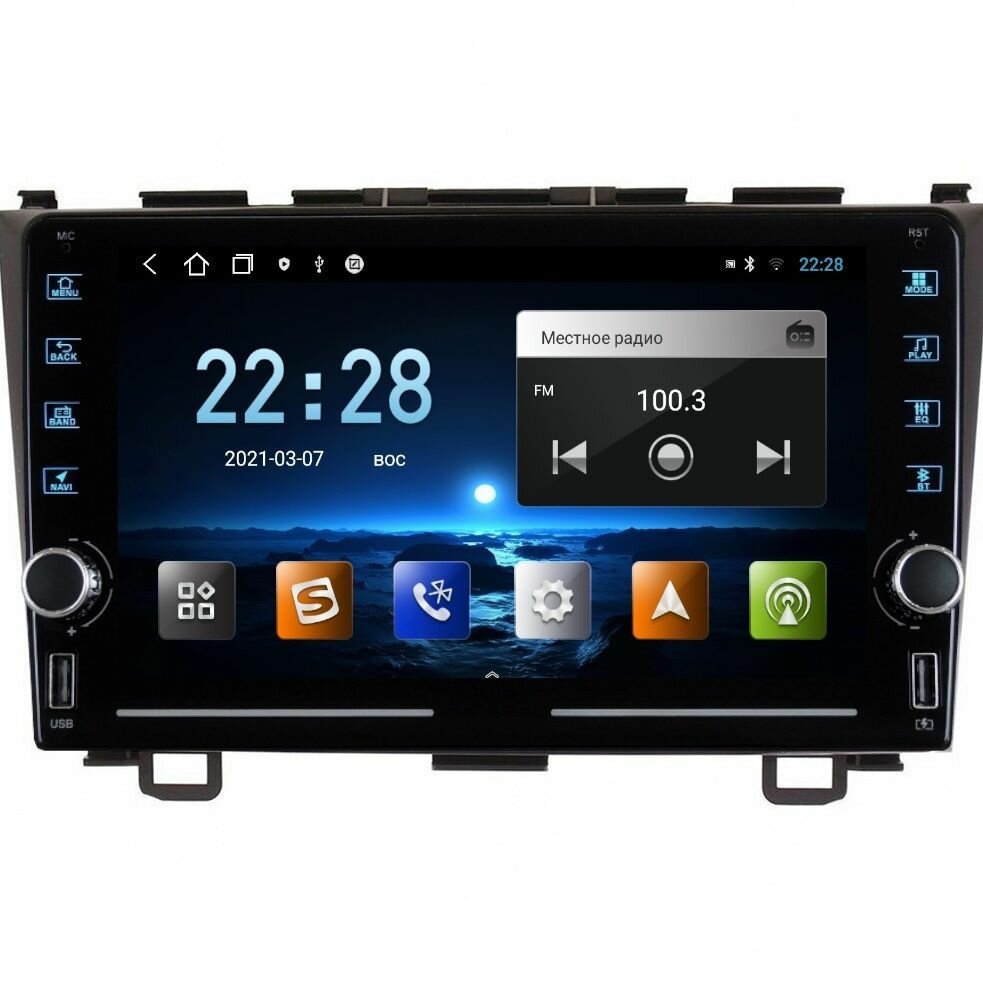 Магнитола R320 Honda CR-V 3 2007-2012 - Android 12 - IPS экран