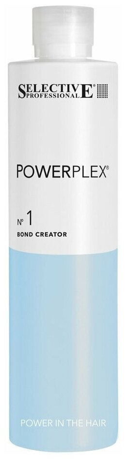 Эмульсия Selective Professional Powerplex Powerplex №1 Bond Creator, Шаг 1. Создатель связей. Двухшаговая процедура укрепления, защиты, питания и увлажнения волос, 500 мл