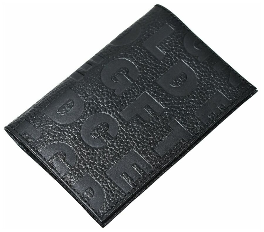 Обложка для паспорта