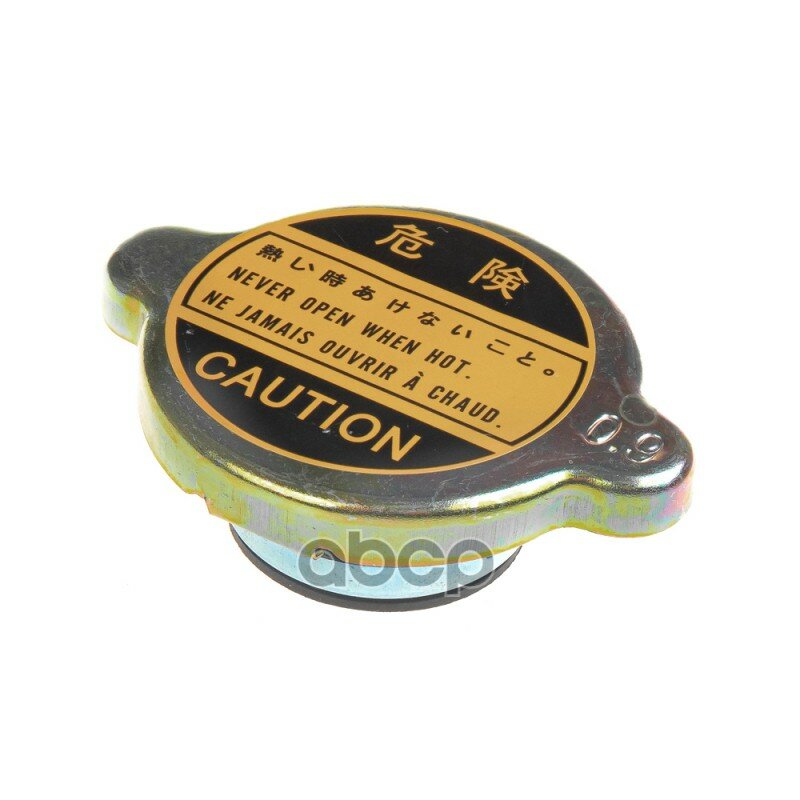 Крышка радиатора для VAG/MAZDA/HONDA/TOYOTA /P=0,9Bar GANZ GIF10006 GANZ арт. GIF10006