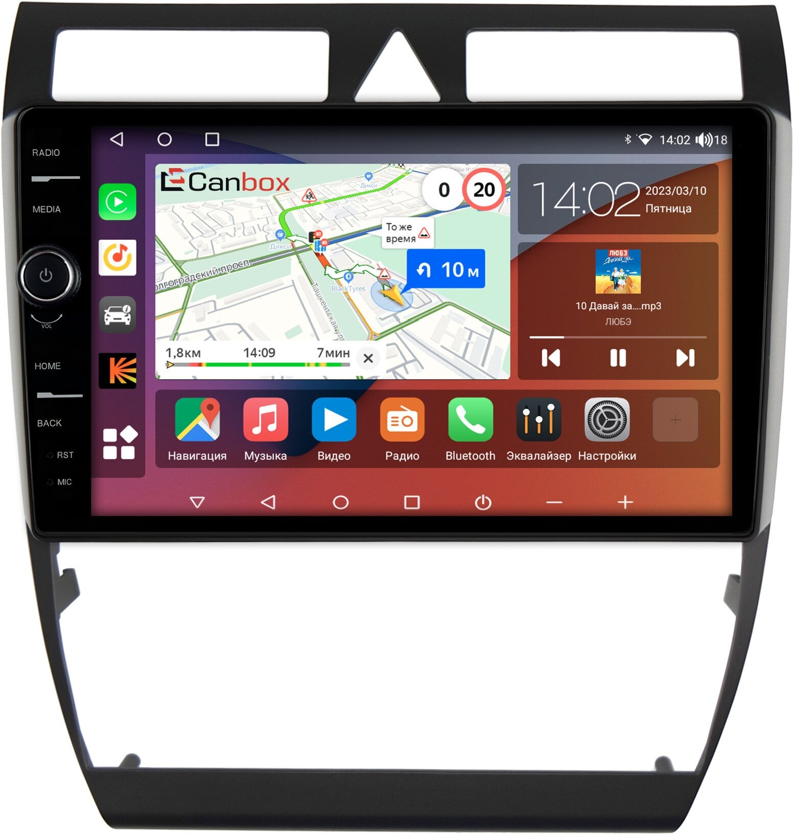 Штатная магнитола Audi A6 (C5), A6 (C5) Allroad, S6 (C5), RS6 (C5) 1997-2006 Canbox H-Line 7845-9110 Android 10 (4G-SIM, 8/256, DSP, QLed)