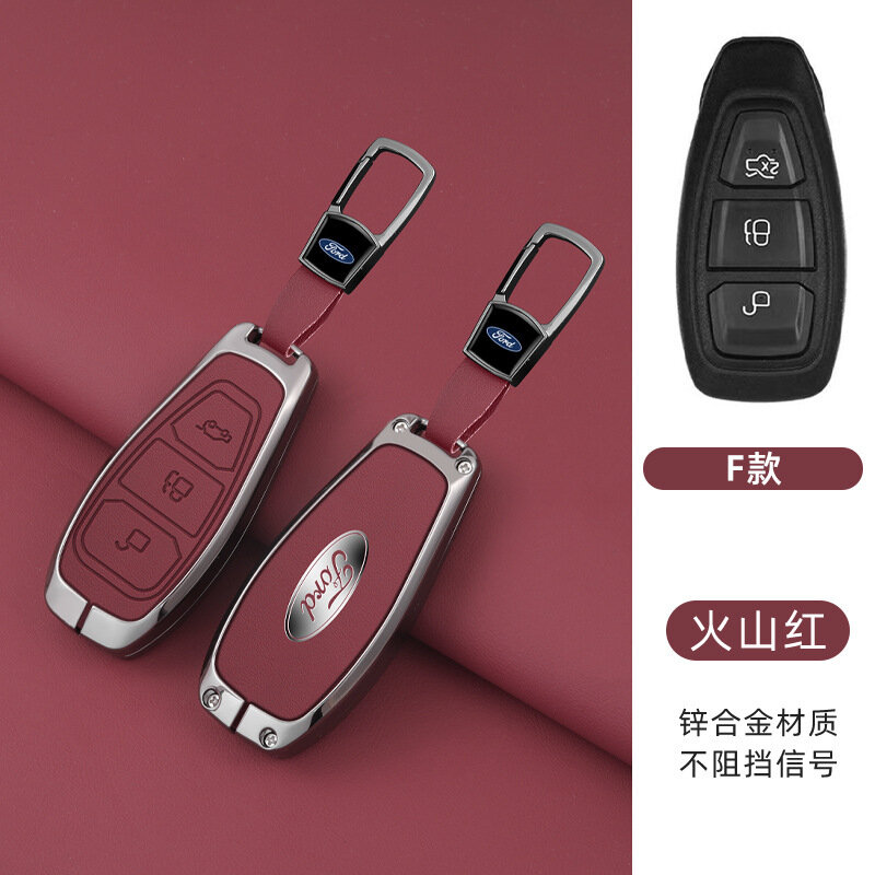 Ford Mondeo/Fusion/Focus/Kuga 2009-2012 Умный чехол для ключа винно-красный с пряжкой B01 и ремешком