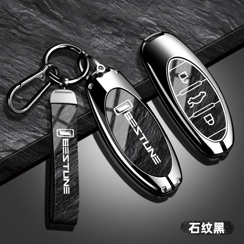Чехол для ключей FAW Vortex B70 T77pro NAT Полная защита M9 зажим А02 шнур с шнуром зажим Каменная текстура Черный