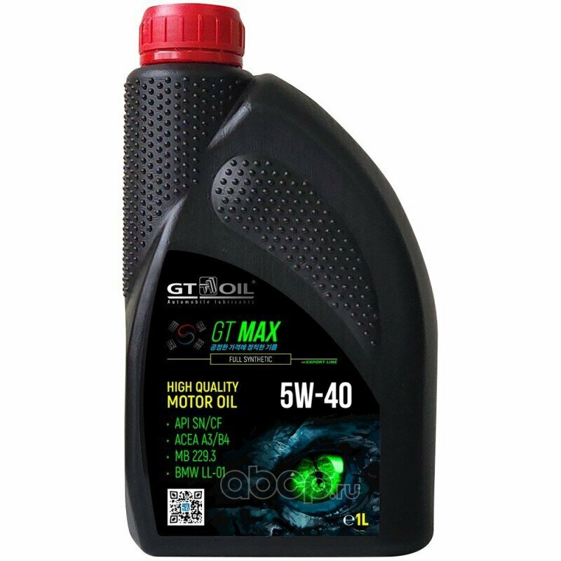 GT OIL Масло моторное синтетическое GT Max SAE 5W-40, API SN/CF, 1 л
