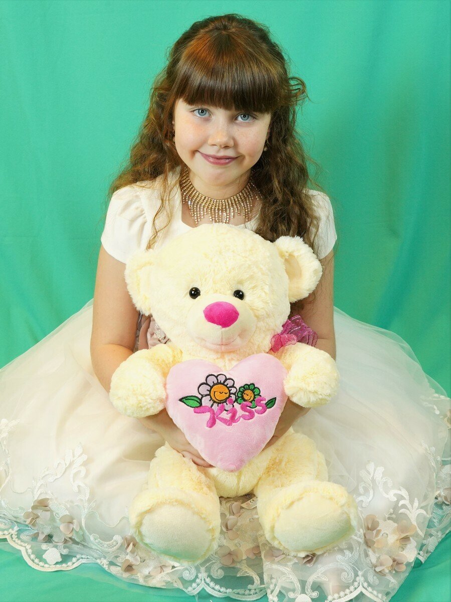 Мягкая игрушка Мишка с сердцем 50 см.