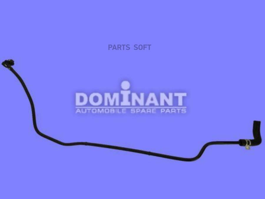 CH550569809 DOMINANT Патрубок