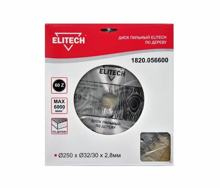 Диск пильный ELITECH 1820.056600 250мм х32/30 мм х2,8мм, 60 зуб, для дерева