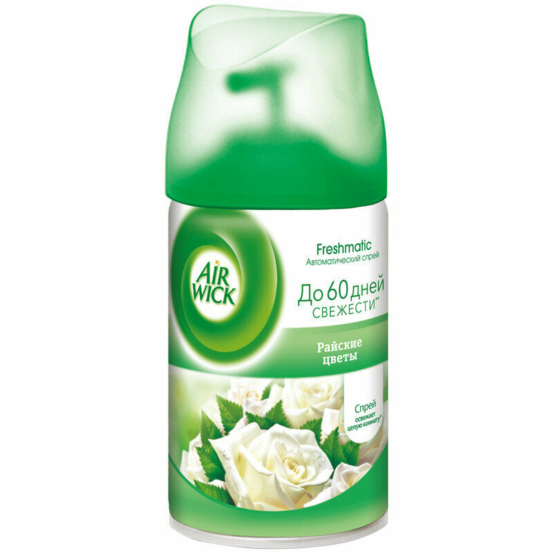 Сменный баллон для освежителя воздуха Airwick Freshmatic "Нежные цветы", 250мл, 153461