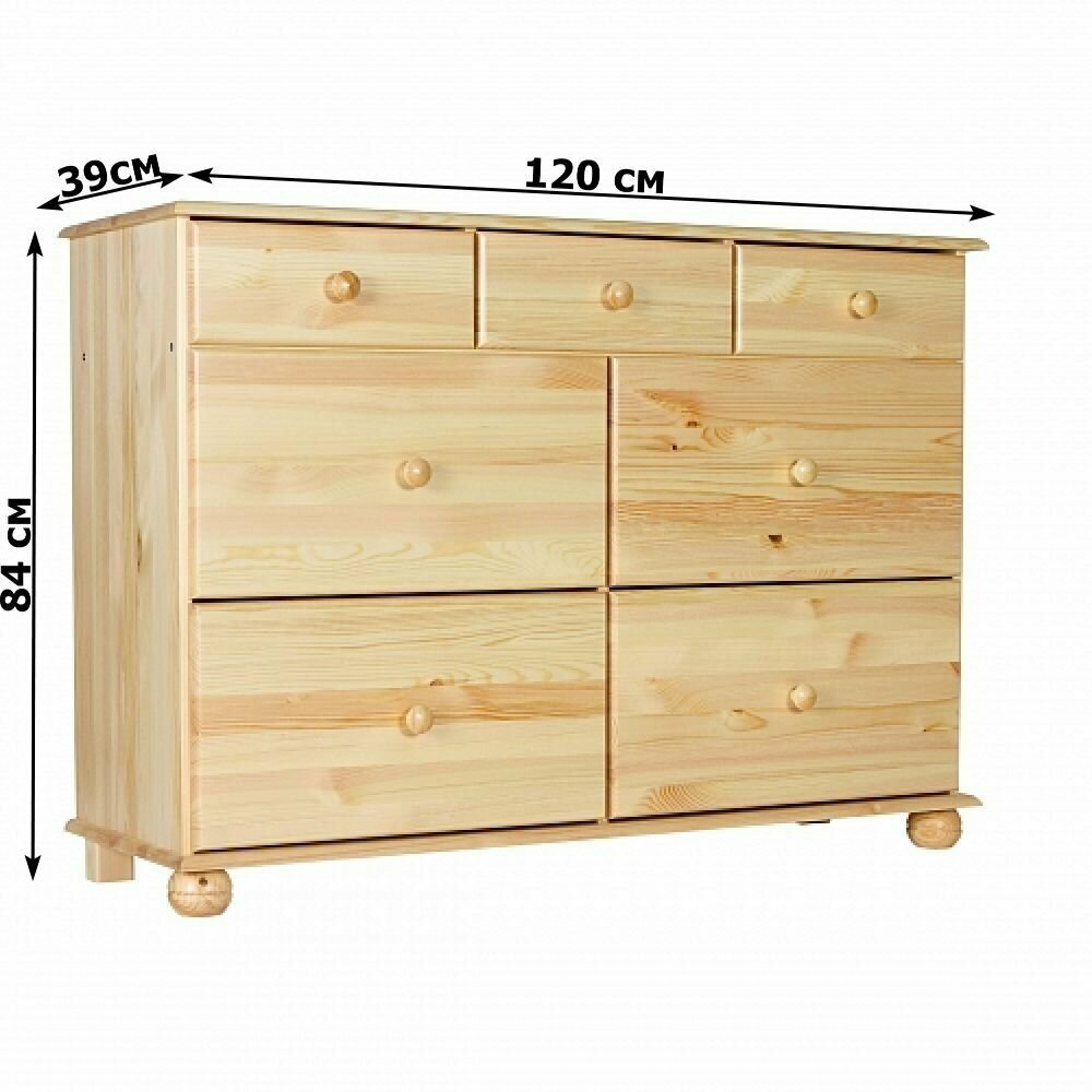 Комод "Юнона" 1.4 лак, массив дерева, 7 ящиков, 120x39x84см