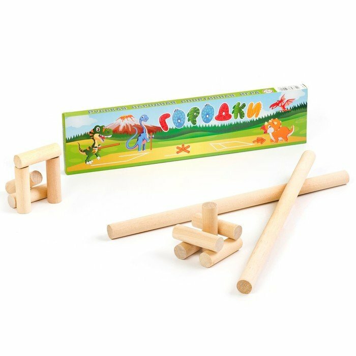 Игра "Городки" с деревянными битами