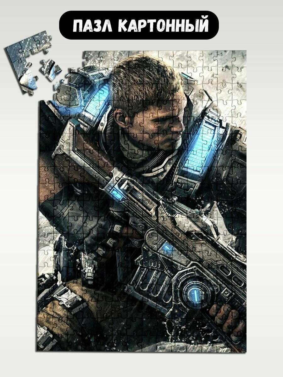 Пазл картонный А3: модель игра Gears of war - 848