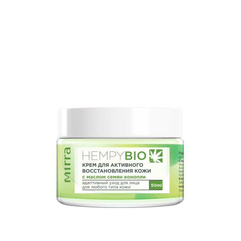 Крем для активного восстановления кожи С маслом семян конопли