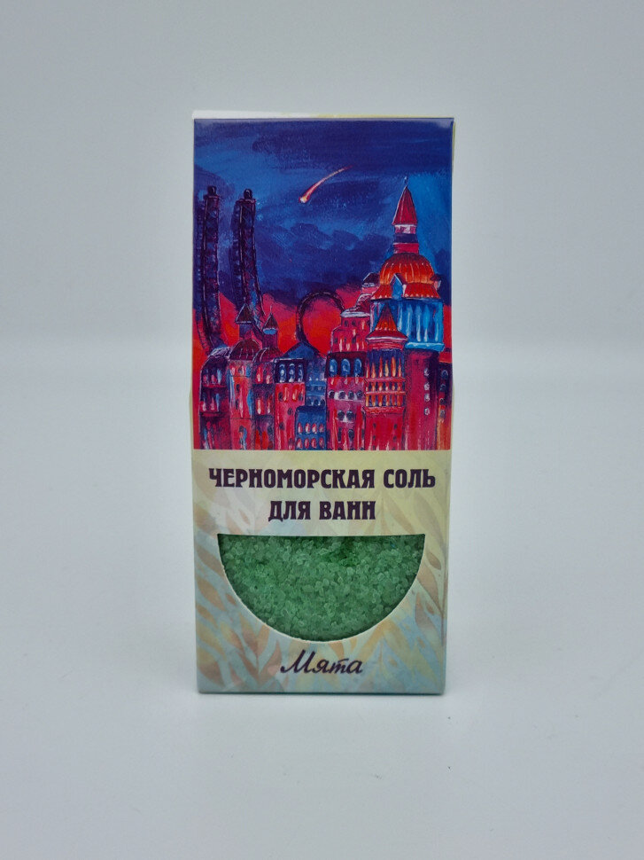 Соль для ванн "Мята" 250гр