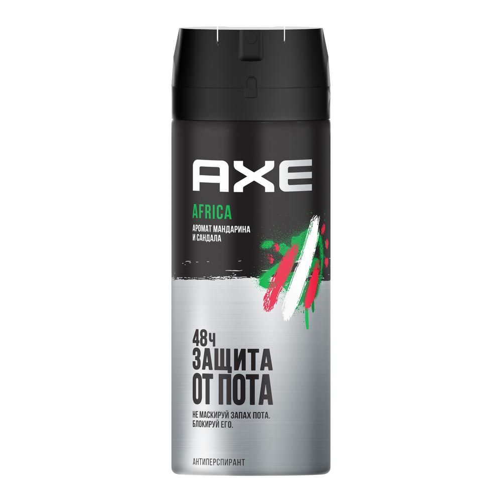 Антиперспирант-спрей мужской AXE Africa с ароматом мандарина и сандала, 150мл