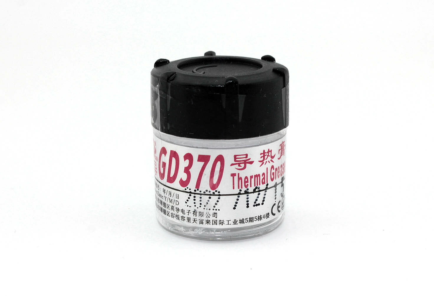 Термопаста GD370 CN30 30 грамм банка