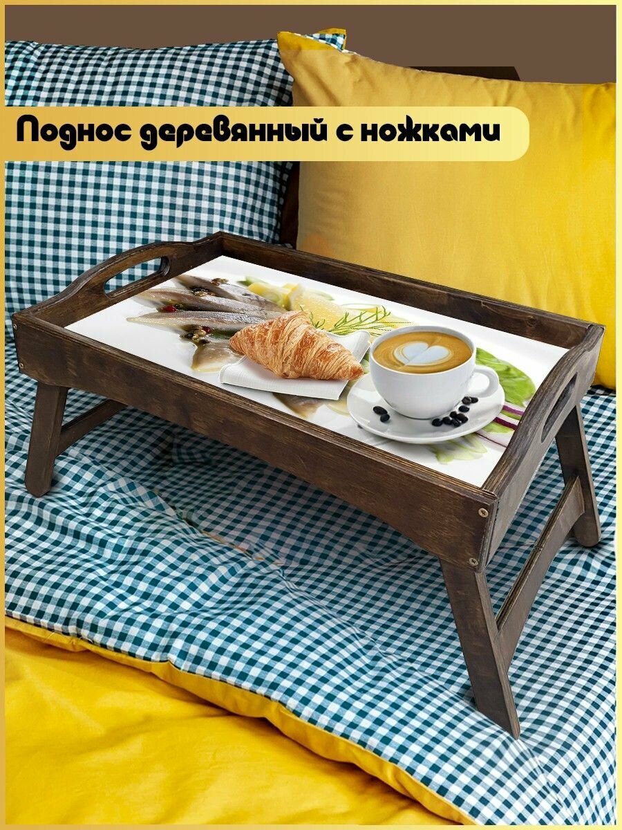 Деревянный поднос на ножках с рисунком Еда -1016