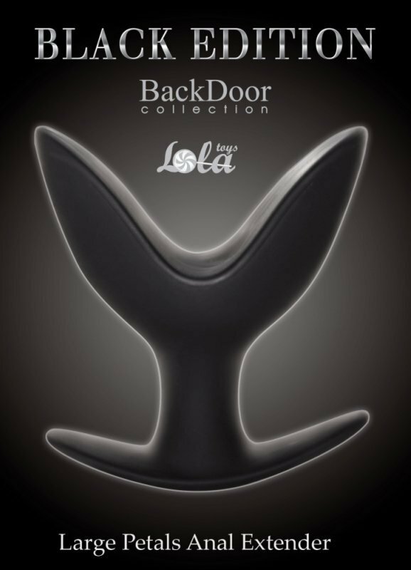 Анальный эспандер Large Petals Anal Extender большой – черный