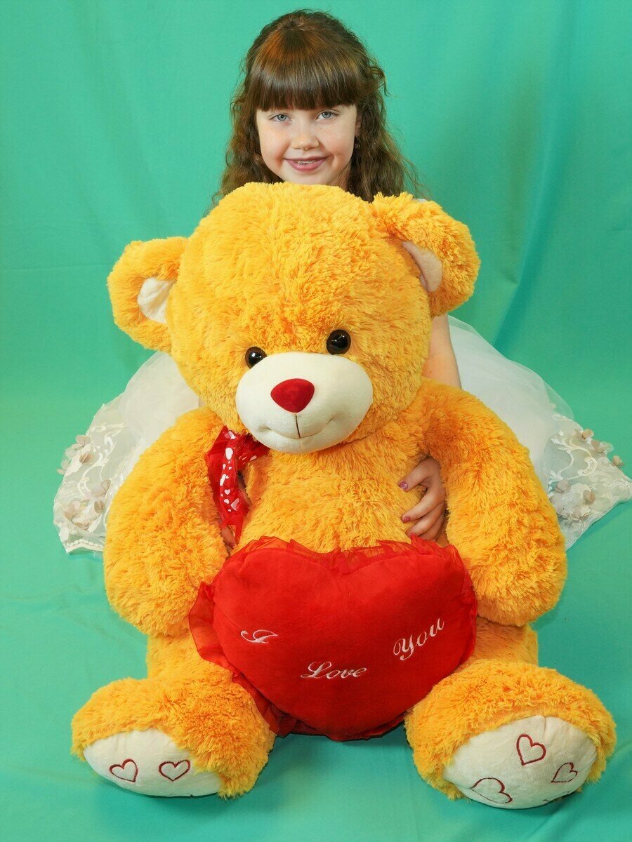Мягкая игрушка Мишка с сердцем 80 см.