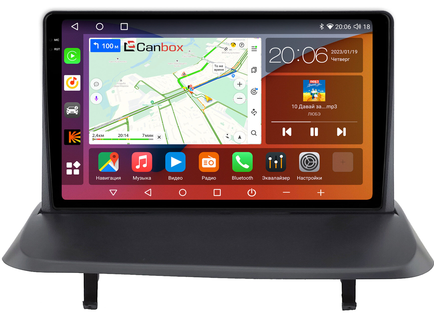 Штатная магнитола Peugeot 3008, 5008 2009-2016 (взамен монитора торпедо) Canbox H-Line 2K 4182-9-0036 Android 10 (4G-SIM, 4/64, DSP, QLed)