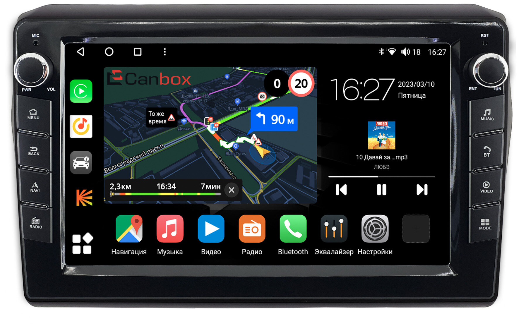 Штатная магнитола Suzuki Swift 5 2016-2024 (матовая) Canbox M-Line 7825-10-068 Android 10 (4G-SIM, 2/32, DSP, QLed) С крутилками