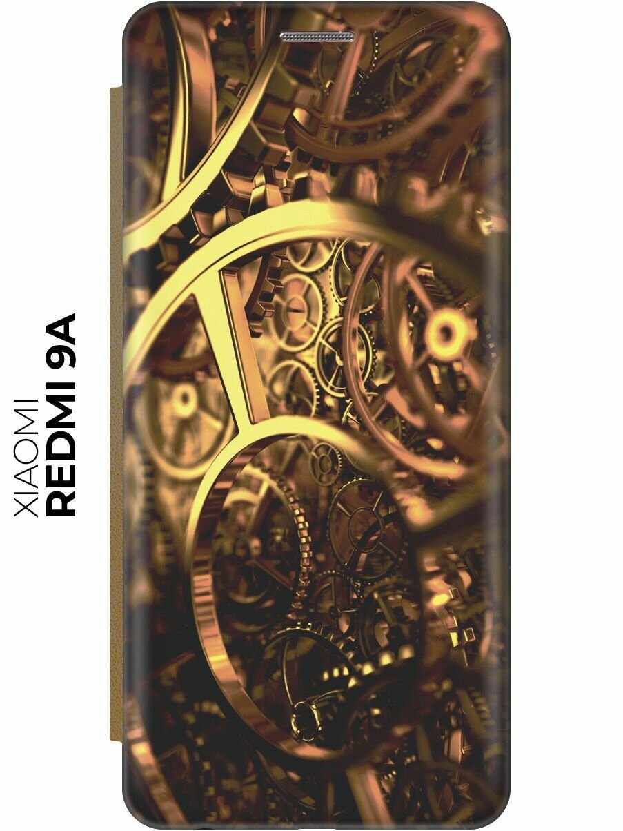 Чехол-книжка Сложный механизм на Xiaomi Redmi 9A / Сяоми Редми 9А золотой