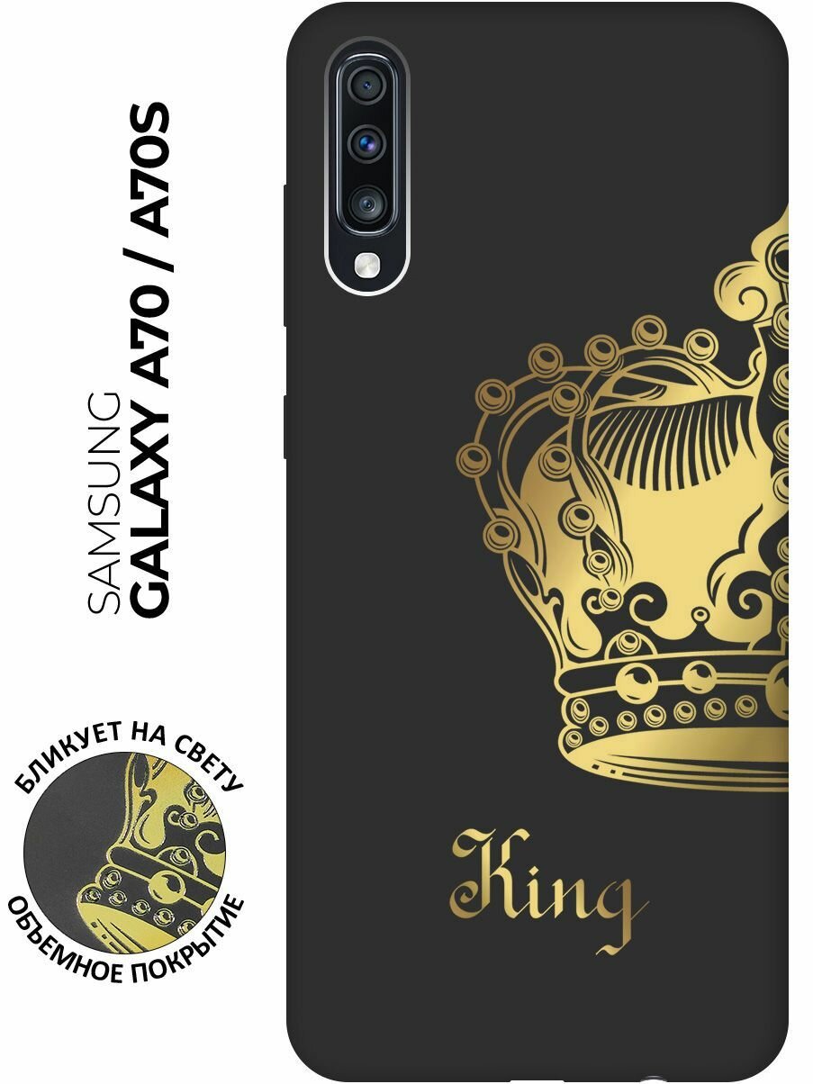 Матовый чехол True King для Samsung Galaxy A70 / A70s / Самсунг А70 / А70с с 3D эффектом черный
