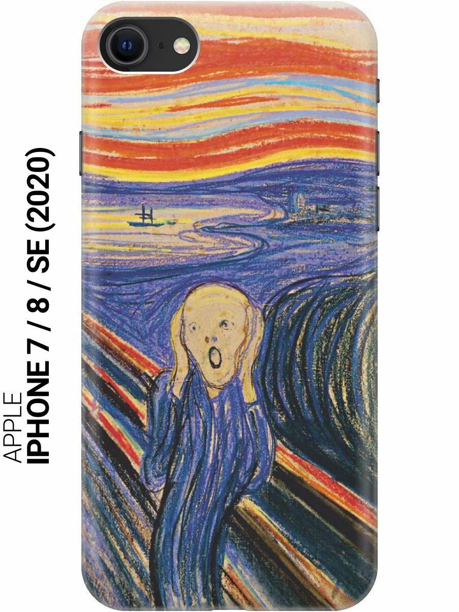 Силиконовый чехол на Apple iPhone SE (2022) / SE (2020) / 8 / 7 / Эпл Айфон СЕ 2022 / СЕ 2020 / 8 / 7 с рисунком "Крик"