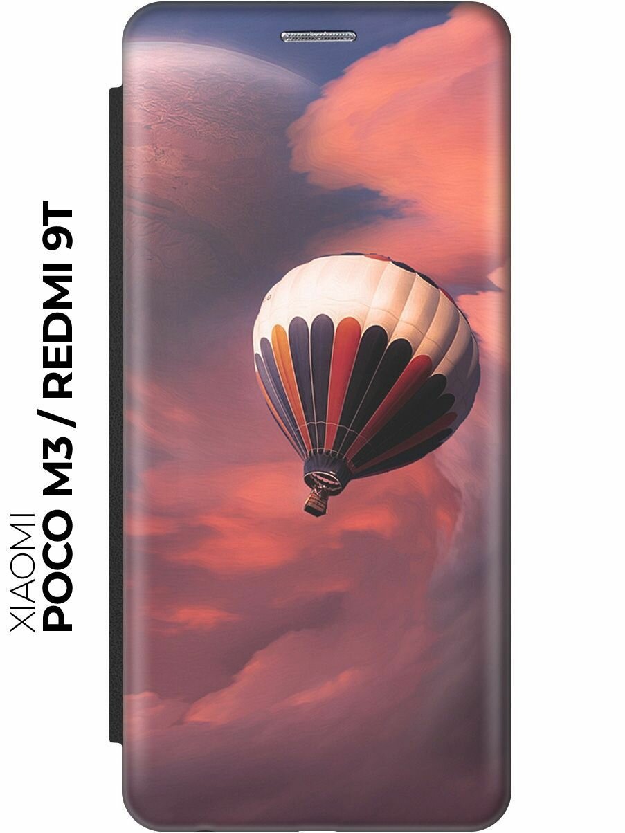 Чехол-книжка Воздушный шар и волшебство на Xiaomi Redmi 9T / Poco M3 / Сяоми Поко М3 / Сяоми Редми 9Т черный