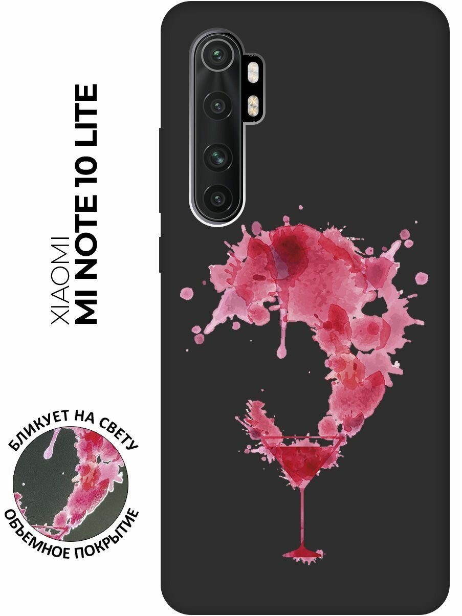 Матовый чехол Cocktail Splash для Xiaomi Mi Note 10 Lite / Сяоми Ми Ноут 10 Лайт с 3D эффектом черный
