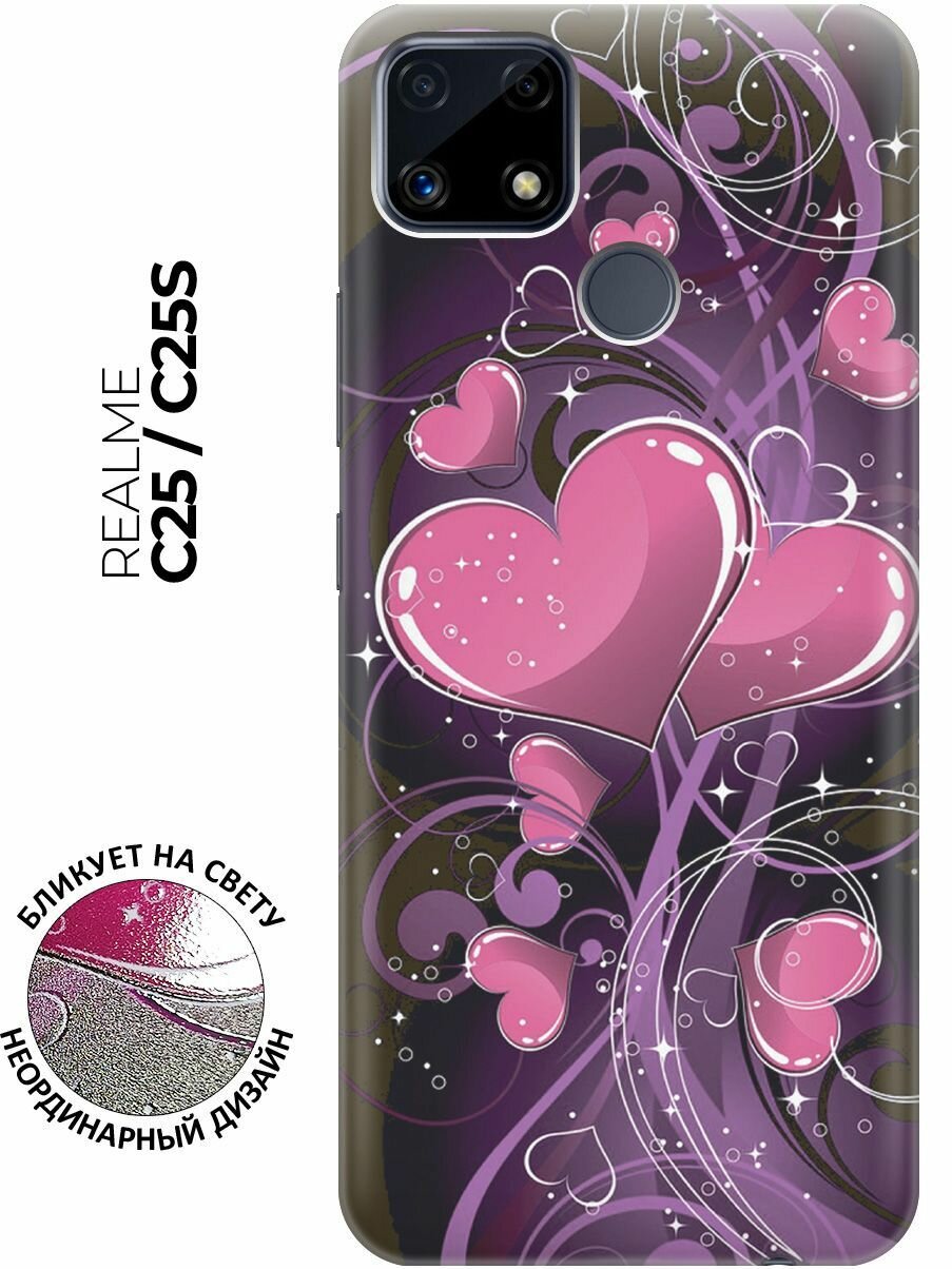 Силиконовый чехол Волшебные сердечки на Realme C25 / C25S / Рилми С25 / С25с с эффектом блика