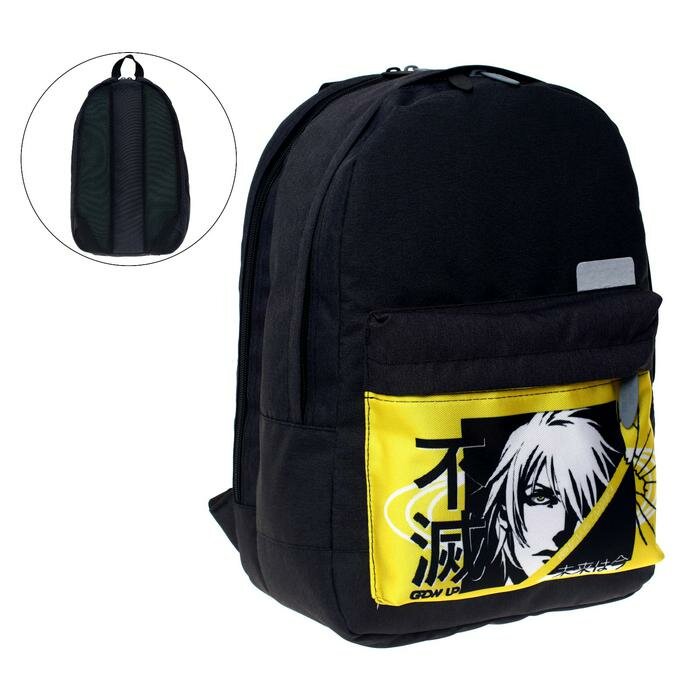 Calligrata Рюкзак Тренд Calligrata 38*28*19 см