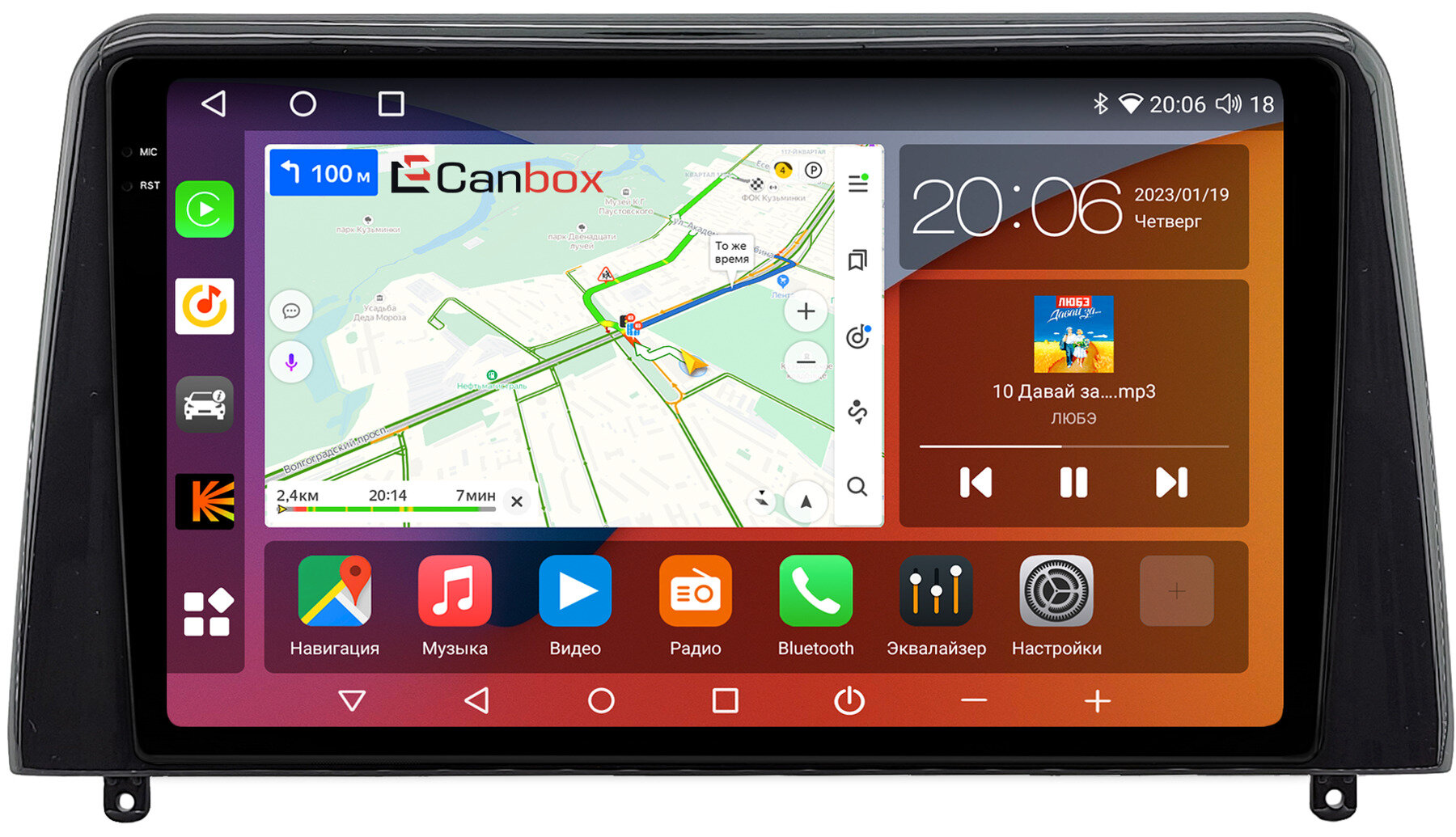 Штатная магнитола Kia Forte (China) 2017-2022 (глянцевая) Canbox H-Line 2K 4180-9-0940 Android 10 (4G-SIM, 4/32, DSP, QLed)