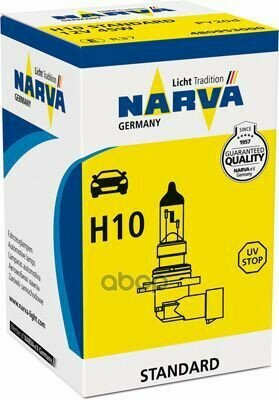 Лампа H10 9145 12V 45W PY20d Narva арт. 48095 3000