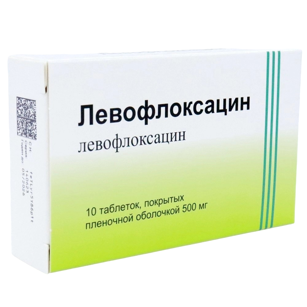 Левофлоксацин таблетки, покрытые пленочной оболочкой 500 мг, 10 шт.