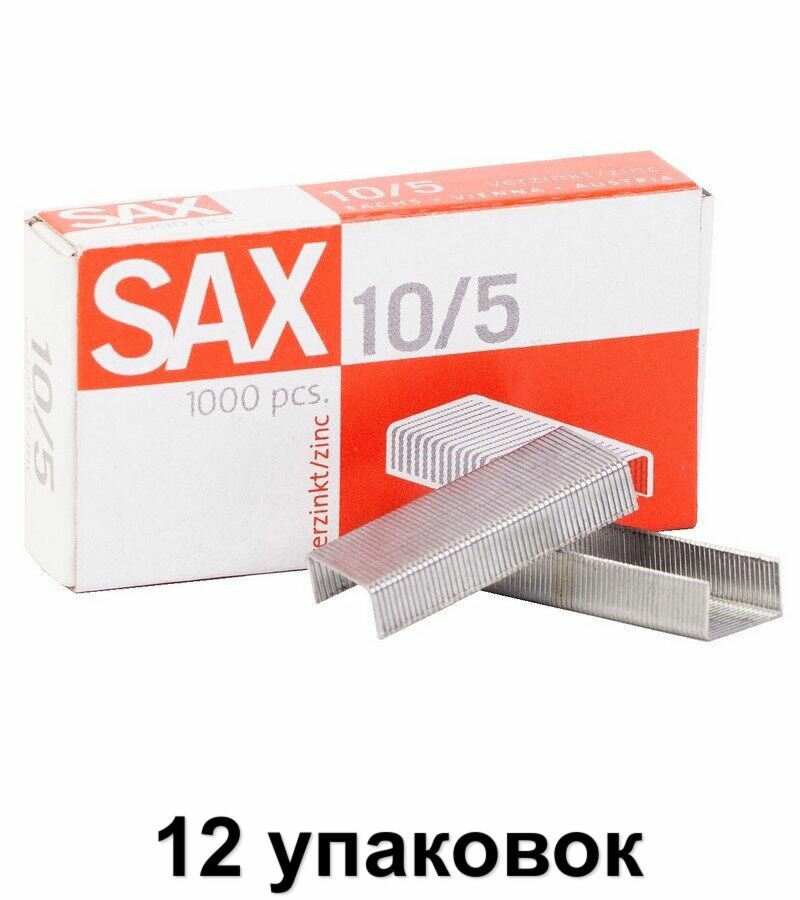 Sax Скобы для степлера №10/5 оцинкованные, 1000 шт, 12 уп