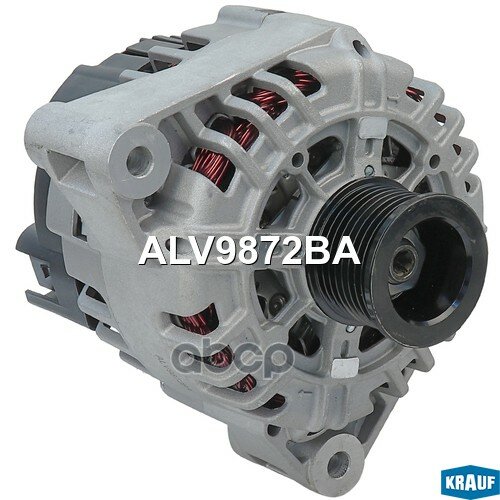 Генератор Krauf арт. ALV9872BA