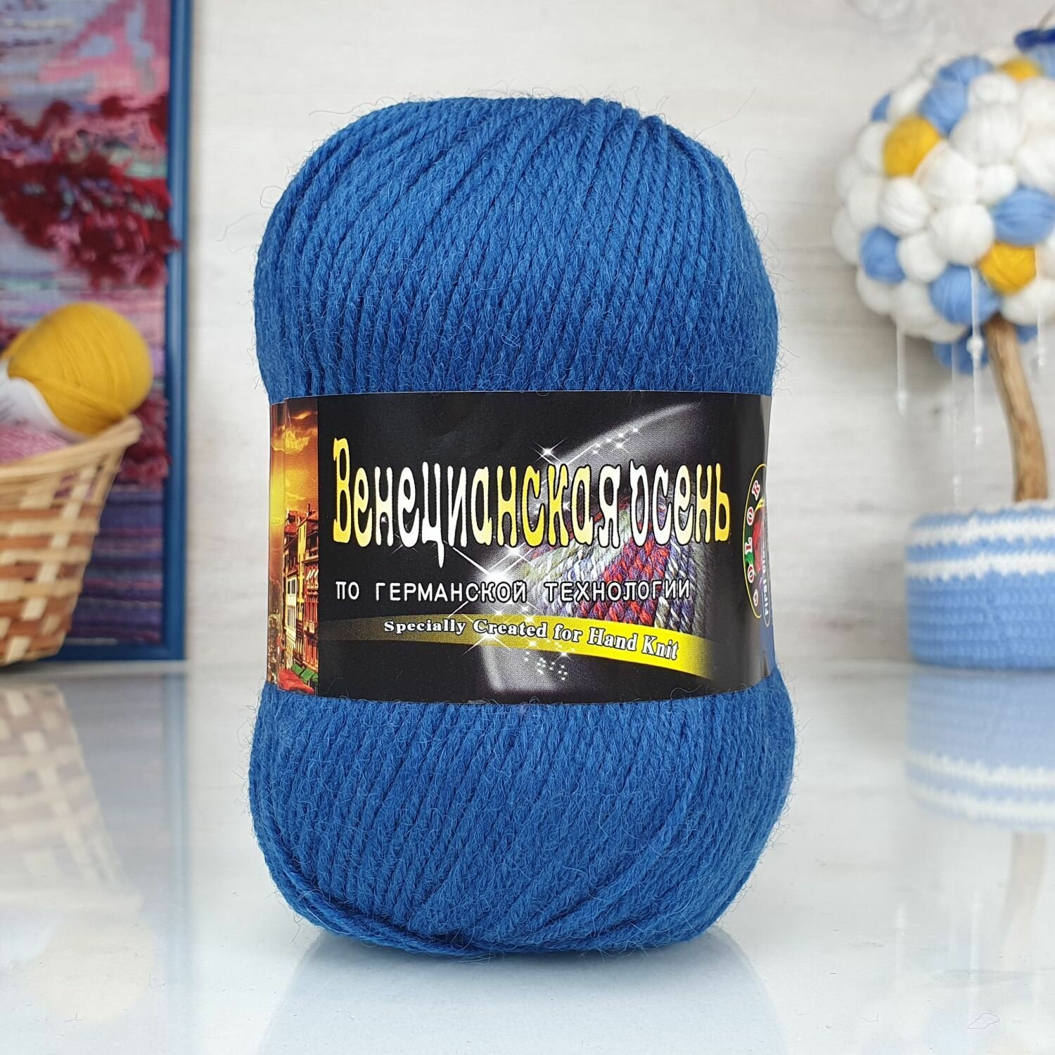 Пряжа венецианская осень (COLOR-CITY), т. джинс - 2303, 85% мериносовая шерсть, 15% акрил, 6 мотков (4х100 г + 2х50 г), 4*100гр+2*50гр г, м.
