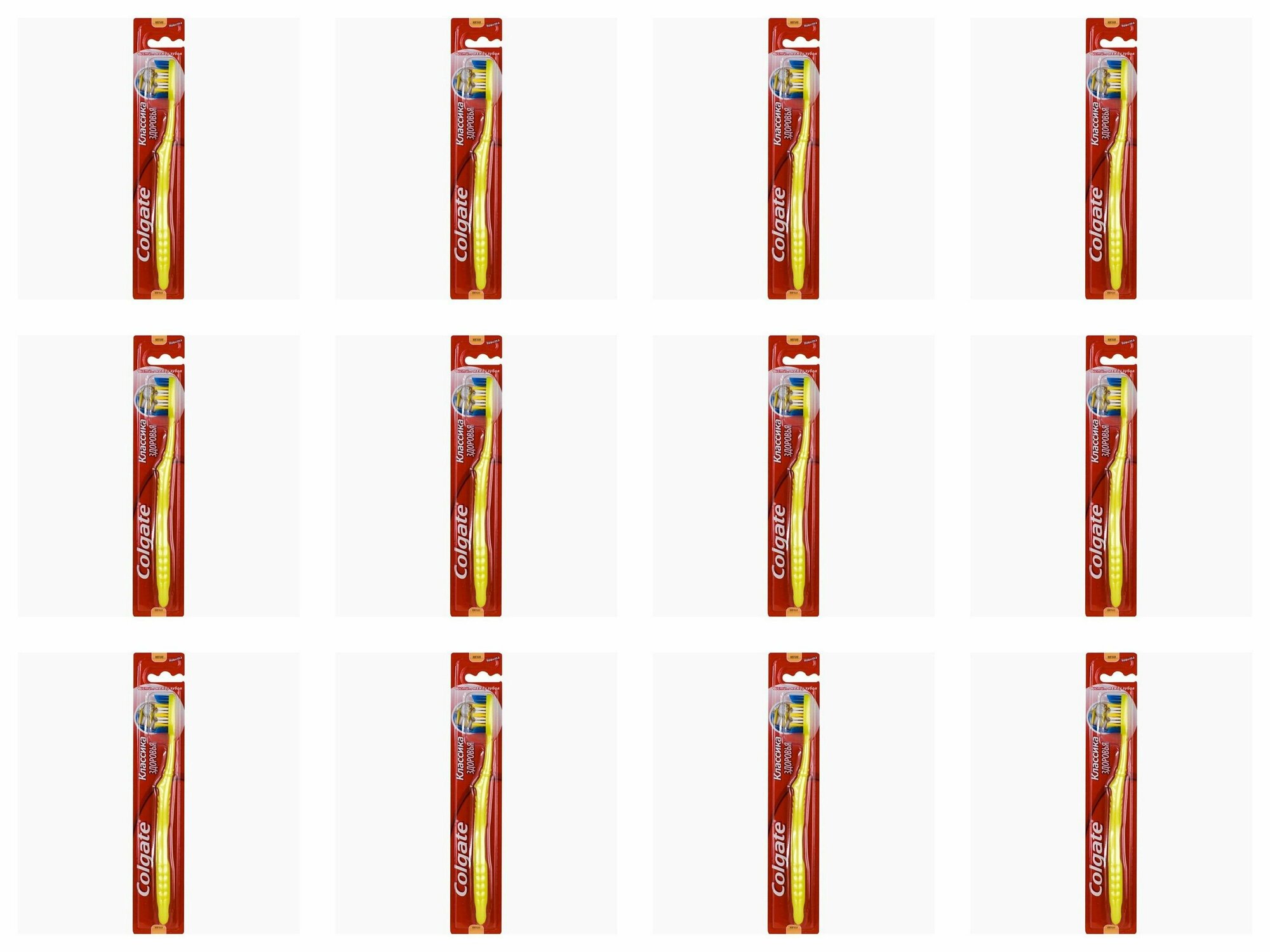 Colgate Зубная щетка Классика Здоровья, мягкая, 12 шт