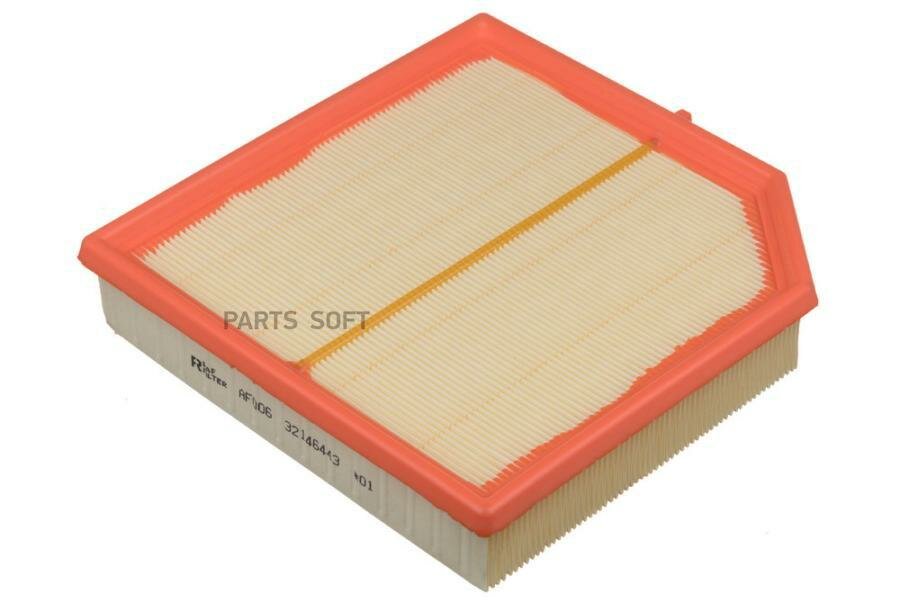 RAFFILTER AF006 Фильтр воздушный